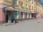 Convenience store (Älikhanov street No:35), mini-market  Karağandı'dan