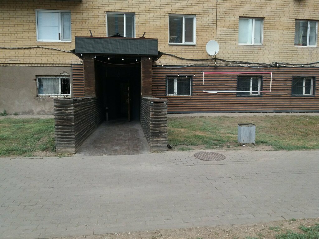 Bar Gudim Bar, Astana, foto