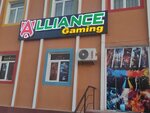 Alliance gaming (Xonqa Street No:154), siberspor  Ürgenç'ten