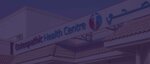 Osteopathic Health Centre (2, 47th Street, Mirdif, Mushraif, Dubai), tıp merkezleri ve klinikler