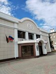 Отдел Управления ЗАГС ИК МО города Казани по Кировскому району (Bolotnikova Street No:35А), evlendirme daireleri  Kazan'dan