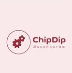 ChipDip (Gorokhovaya Street No:52), oto lastik tamiri  Saint‑Petersburg'dan