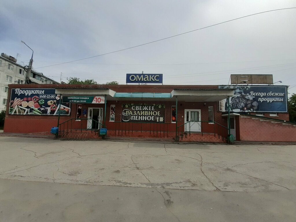 Ödeme terminali QIWI, Tolyatti (Togliatti), foto