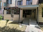 Laila (No:143, Nursát shaǵyn aýdany), güzellik salonu  Çimkent'ten (Şımkent'ten)
