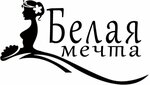Belaya mechta (ulitsa Truda No:84), düğün mağazası  Çeliabinsk'ten