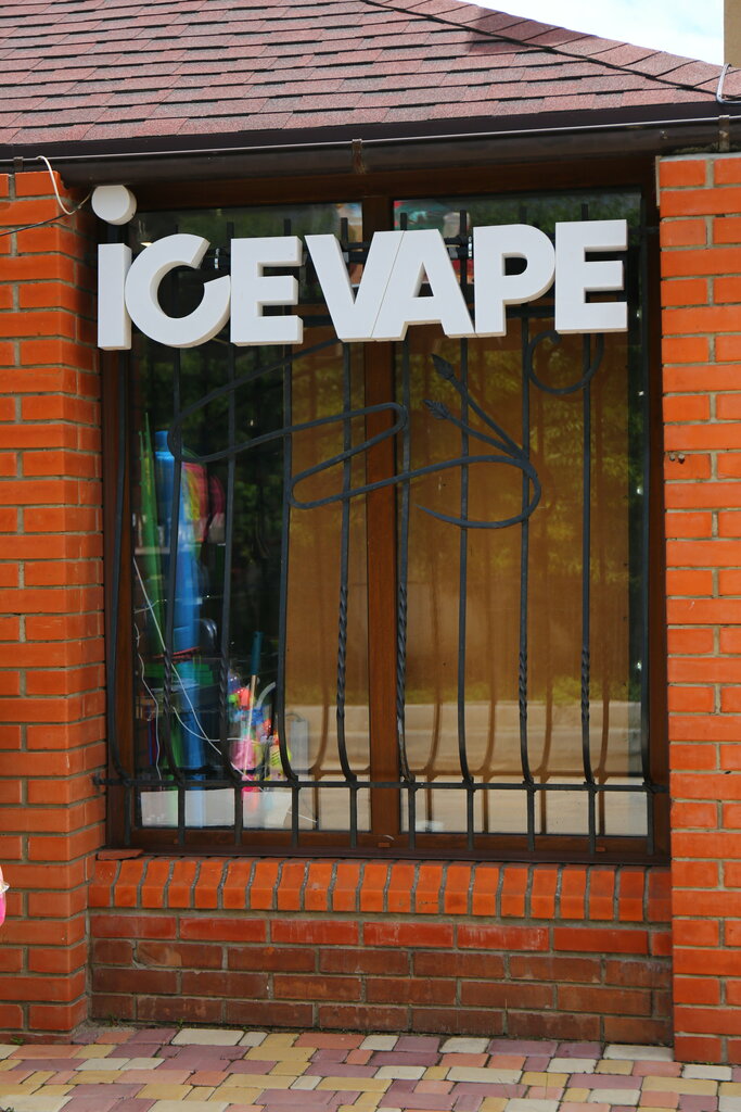 Elektronik sigara satış noktaları Ice Vape, Feodosya (Kefe), foto