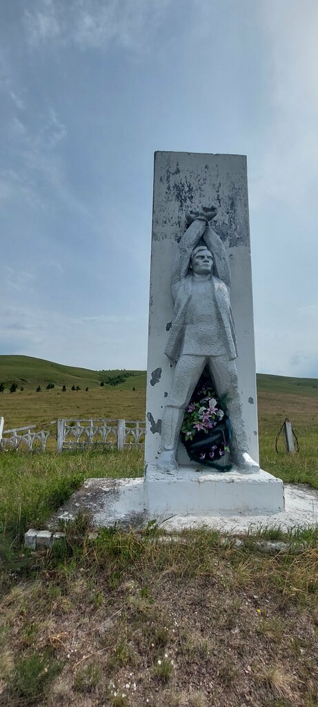 Anıt, heykel Памятник, Zabaykalski krayı, foto