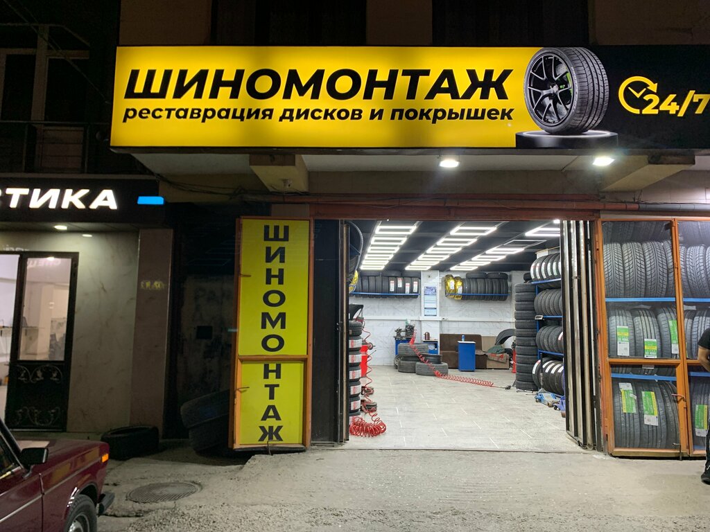 Oto lastik tamiri Шиномонтаж, Makhachkala, foto