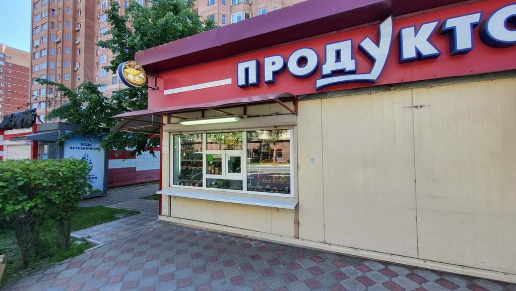 Manavlar Фрукты и овощи, Mytişçi, foto