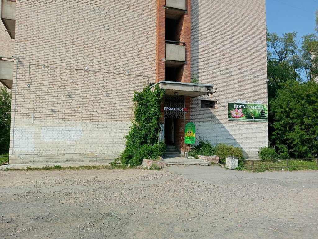 Giyim mağazası Европейская Одежда, Saint‑Petersburg, foto