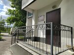 Совет ветеранов района Крылатское СЗАО (Osenniy Boulevard No:2), sivil toplum kuruluşları  Moskova'dan
