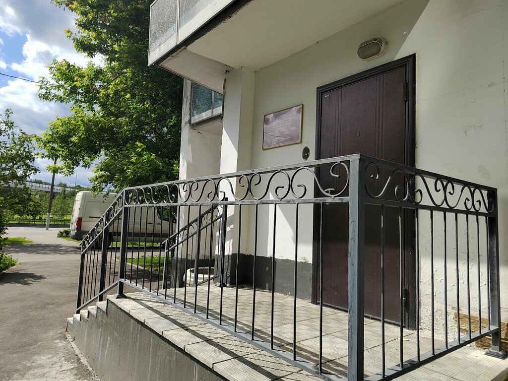Sivil toplum kuruluşları Совет ветеранов района Крылатское СЗАО, Moskova, foto