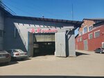 AEService (Krasnaya Street No:1лит2Т), otomobil servisi  Liubertsy'den