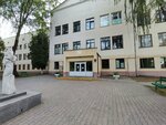 Gynecological Housing (Niezaliezhnasci Avenue No:64к6), hastaneler  Minsk'ten