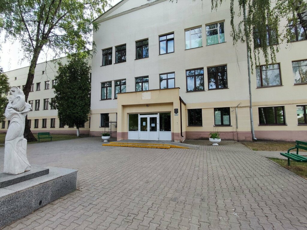 Hastaneler Gynecological Housing, Minsk, foto