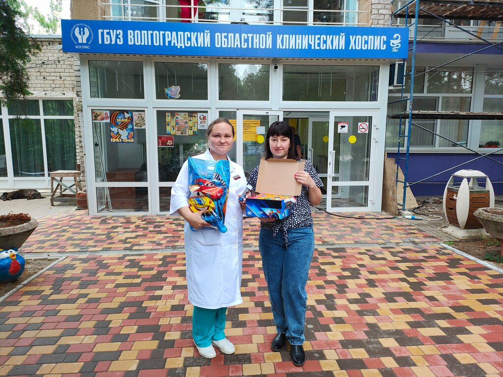 Yaşlı ve hasta bakım hizmetleri Nadezda, Volgograd, foto