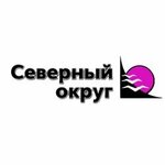Severny okrug (ulitsa Rudneva No:39), konut servisleri kuruluşları  Habarovsk'tan