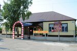 Ararat (Sovetskaya ulitsa No:34, stanitsa Skosyrskaya), kafe  Rostovskaya oblastından