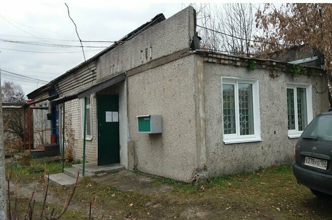 Banka Sberbank, Nijegorodskaya oblastı, foto