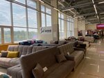 Savanna (ulitsa 40-letiya Komsomola No:38Л), koltuk takımı mağazaları  Yekaterinburg'dan