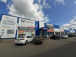 Sovremenny svet (Kompozitora Kasyanova Street No:6Гк3, Nizhegorodskiy City District, Verkhiye Pechyory District, 1st Microdistrict, Nizhniy Novgorod), lamba ve avize mağazaları  Nijni Novgorod'dan