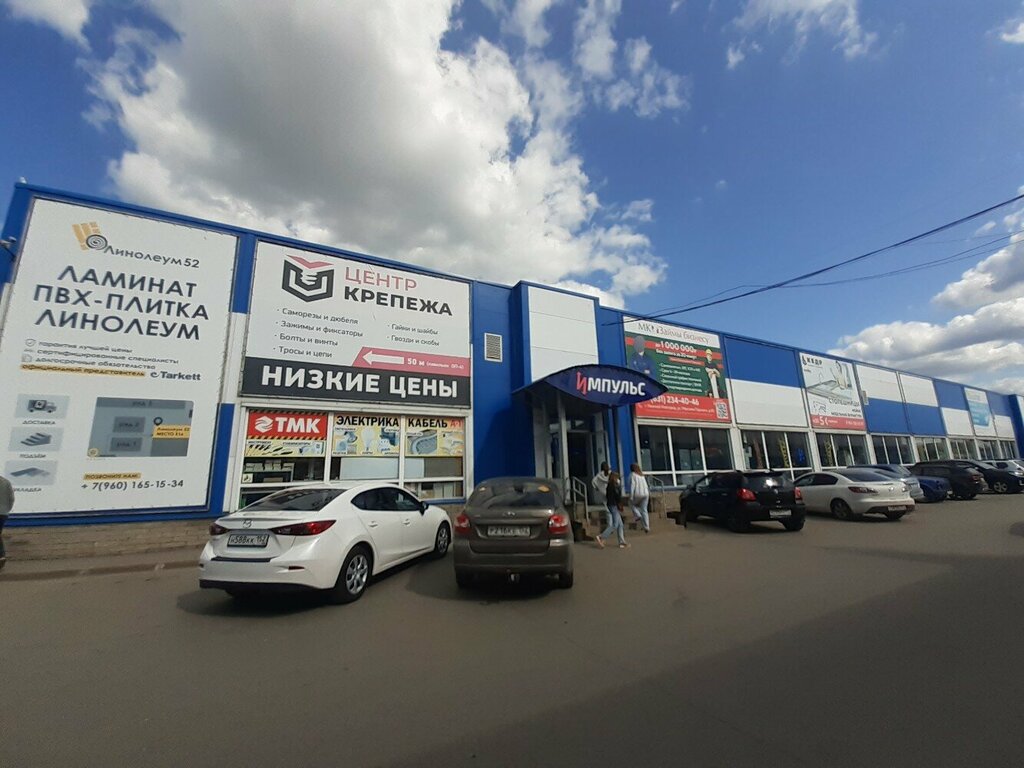 LED sistemleri Sovremenny svet, Nijni Novgorod, foto