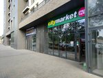 Citymarket (Gagarin Avenue No:233к5), market  Almatı'dan