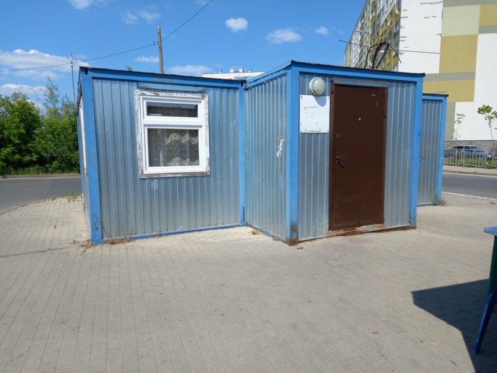 Toplu taşıma yönetimi ve bakımı Нпап № 2, Nijni Novgorod, foto