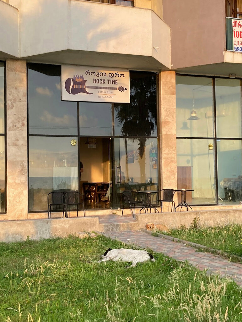 Kahve dükkanları Rock Time, Batum, foto