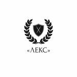 Lex (Kuybysheva Street No:37), hukuk büroları  Perm'den