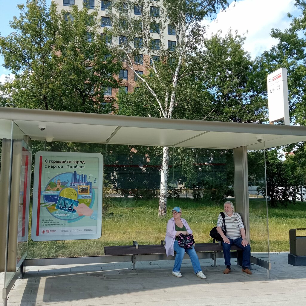 Toplu taşıma durağı Ivan Franko Street, 22, Moskova, foto