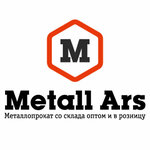 Metall Ars (Moscow, Novomoskovskiy Administrative Okrug, Kommunarka District, ulitsa Admirala Kornilova, 88к22), hadde metal üretim ve satışı  Moskova'dan