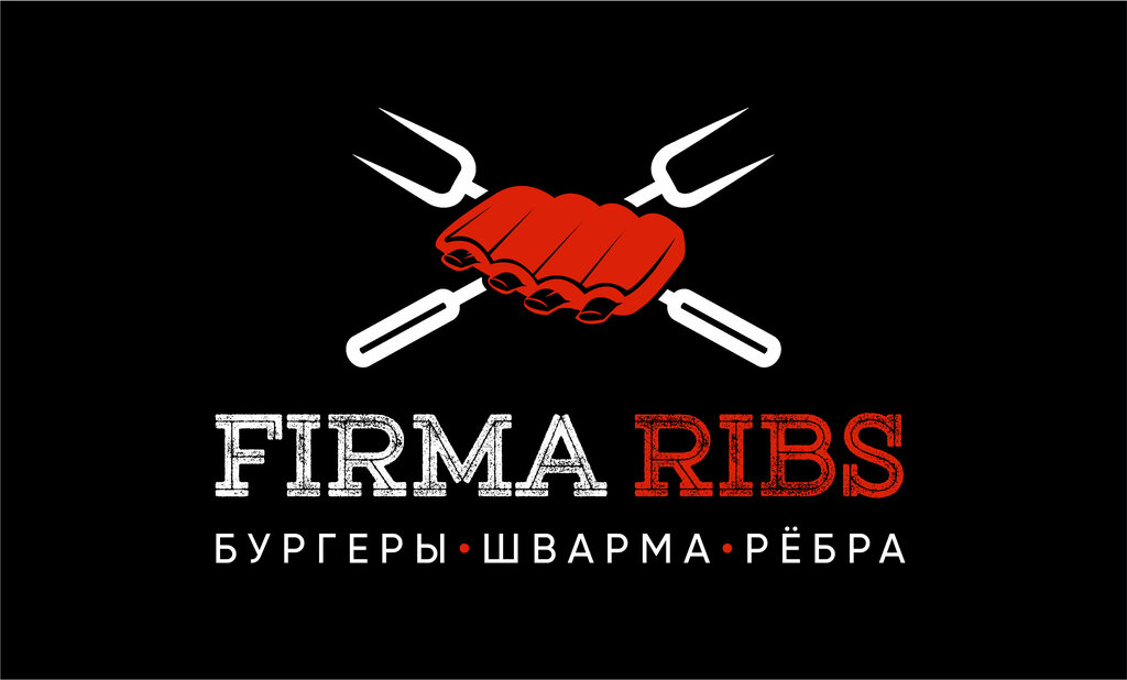 Fast food Firma Ribs, Saint‑Petersburg, foto