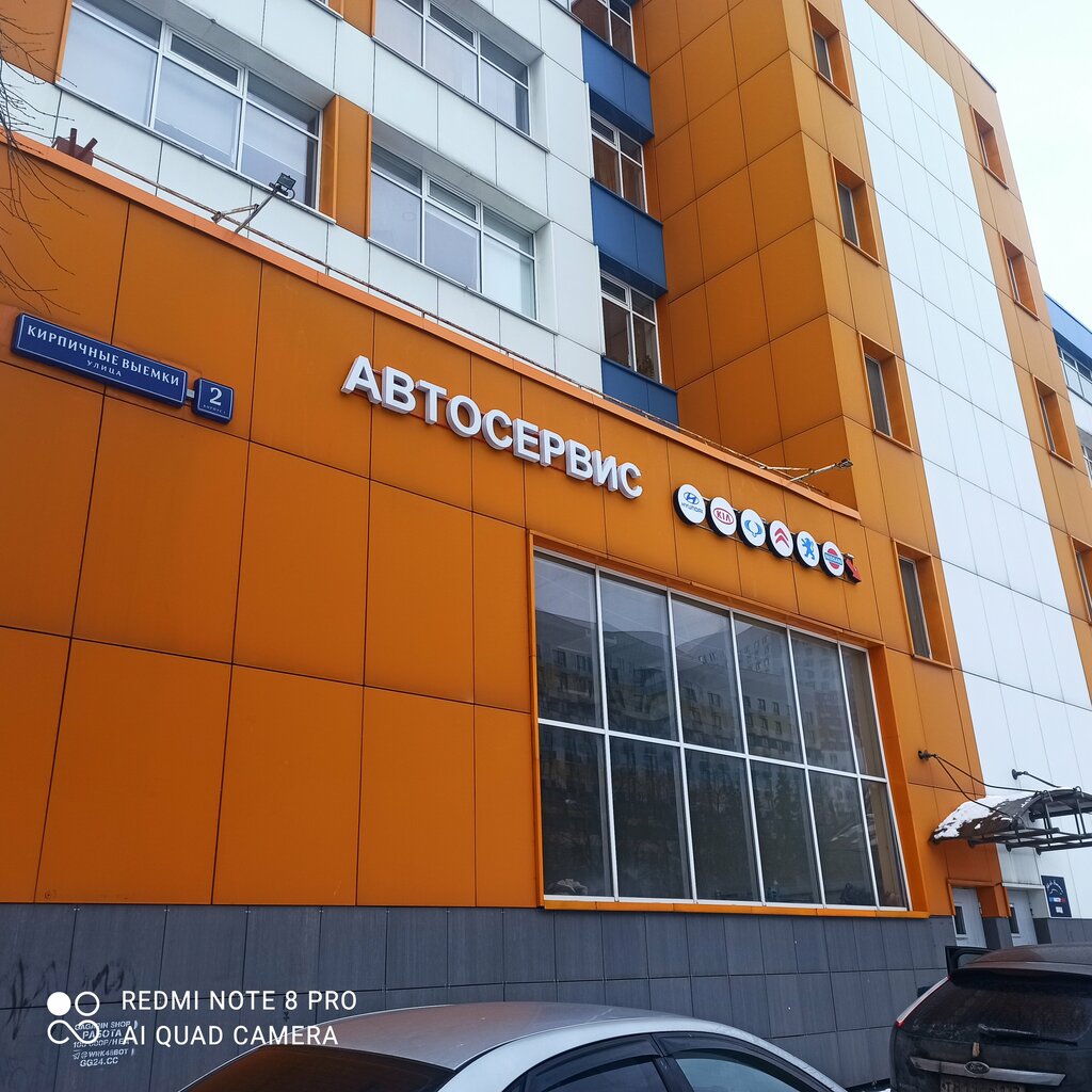 Otomobil servisi 1224, Moskova, foto