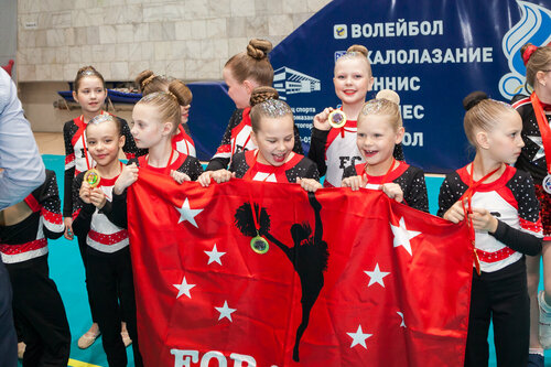 Spor kulüpleri For Cheer, Çeliabinskaya oblastı, foto