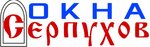 Okna Serpukhov (ulitsa Voroshilova No:33А), pencere üretim, satış ve montaj firmaları  Serpuhov'dan