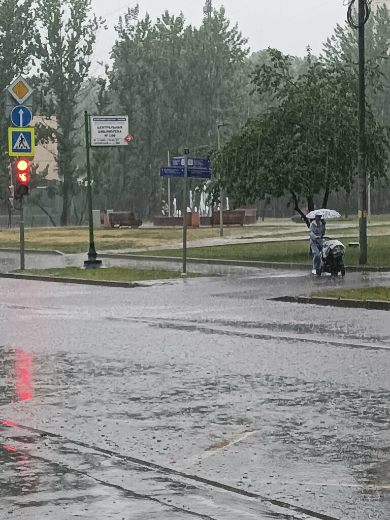 Çeşme Fountain, Moskova, foto