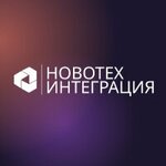 НовоТех (Lubyanskіy Drive No:27/1с1), bilişim firmaları  Moskova'dan