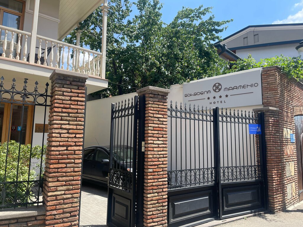 Otel Marmenio, Tiflis, foto