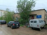 Алмазэргиэнбанк (Petra Alekseeva Street No:93Б), ödeme terminali  Yakutsk'tan