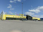 Туалет (Kominterna Street No:11), tuvalet  Nijni Novgorod'dan