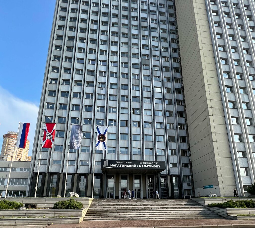 Psikoloji merkezi Vektor, Moskova, foto