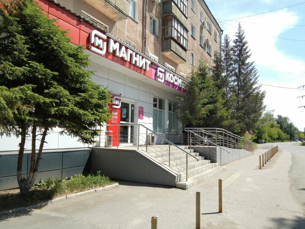 ATM'ler Sberbank Rossii, bankomat, Omsk, foto