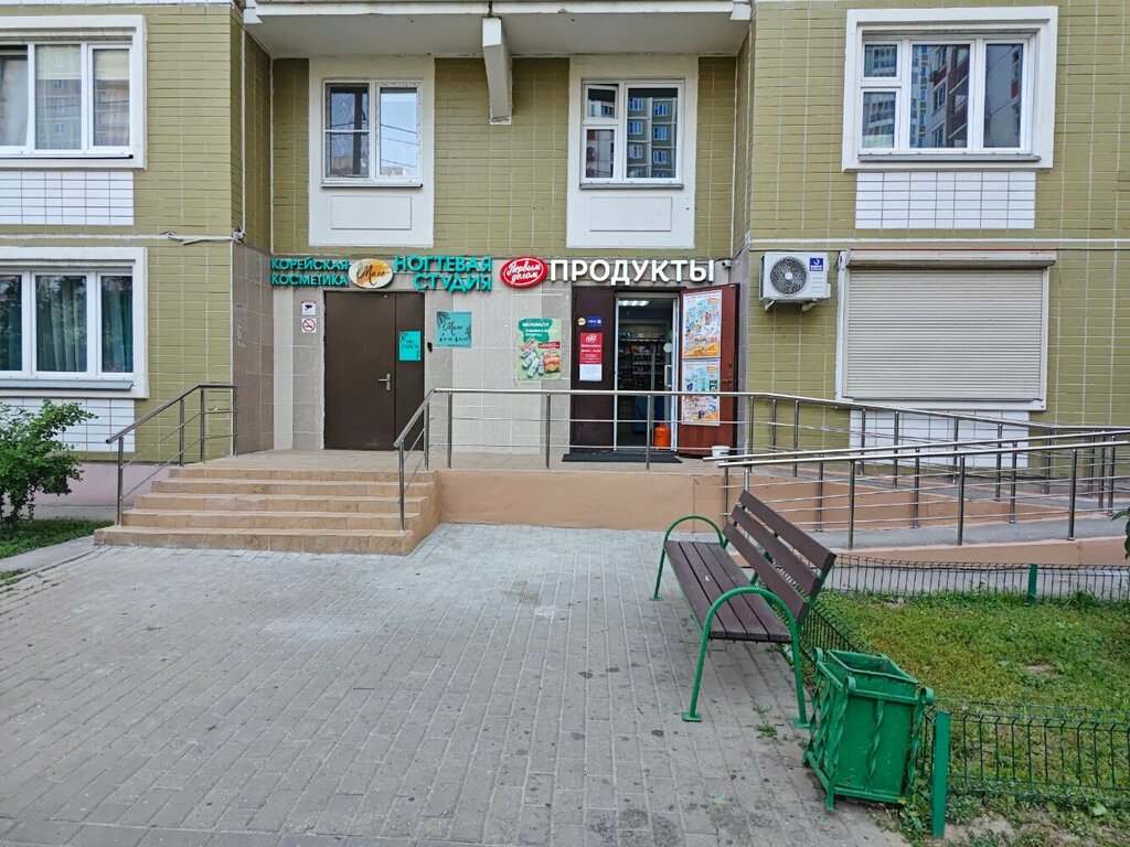 Market Первым делом, Himki, foto