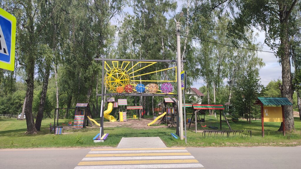 Oyun alanı Playground, Tarusa, foto