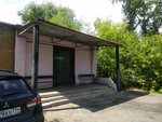 Траурный зал (Gorkogo Street No:28к6), taziye evi  Çeliabinsk'ten