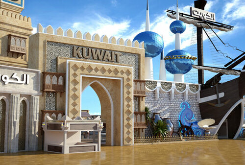 Photo: Qasba Engineering Consultancy, engineering bureau, 48, 1C Street ...