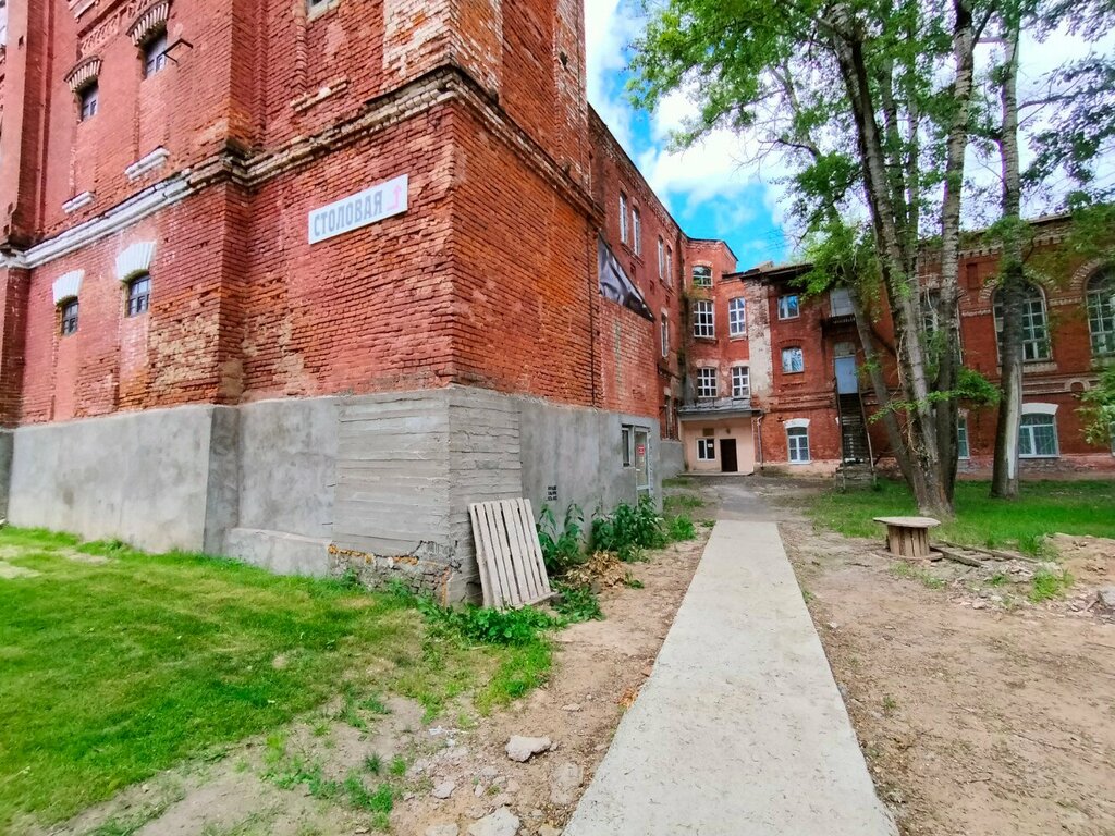 Kantin, yemekhane Столовая, Kohma, foto