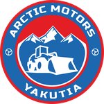 Arctic Motors (Republic of Sakha (Yakutia), Yakutsk, Avtodorozhniy District), özel üretim araç ve ekipmanları  Yakutsk'tan