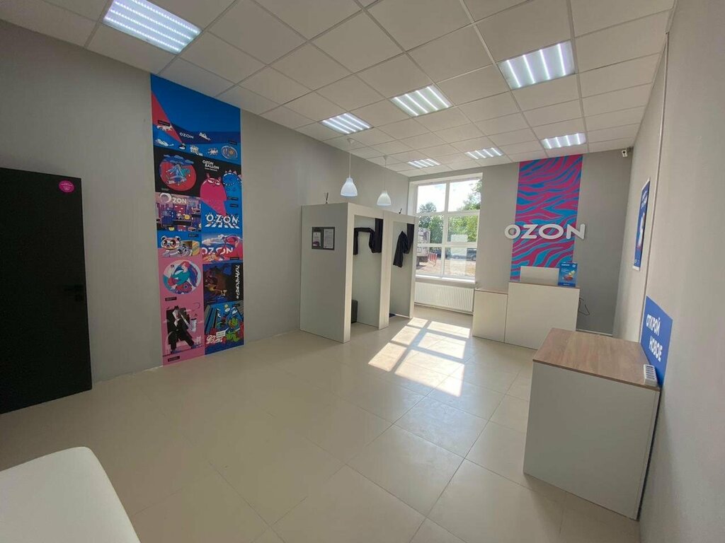 Teslimat noktası Ozon, Oktiabrski, foto